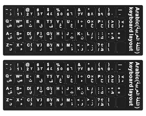 2PCS Arabic Keyboard Stickers, Arabic-English Keyboard Letters ...