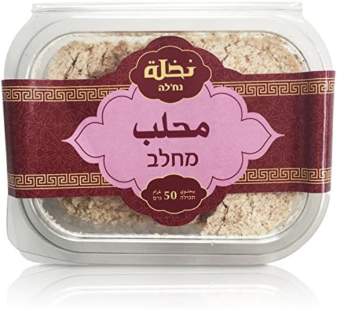 Mahleb (Mahlepi - Malebi - Mahaleb - Mahlab) Mahlep Ground 50 gr- 1.7 ...