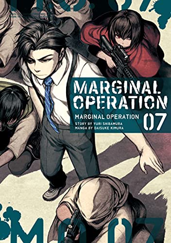 Marginal Operation: Volume 7 (Marginal Operation (manga), 7): Shibamura, Yuri, Kimura, Daisuke ...