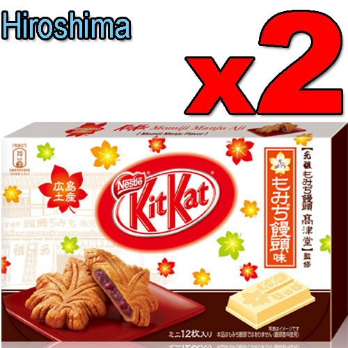 Buy Japanese Kit Kat Hiroshima Momiji Manju Aji (le Buns) Chocolate Box ...