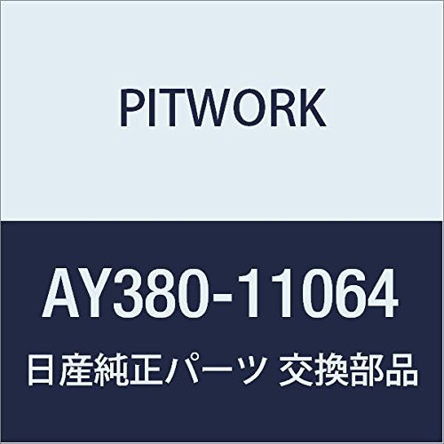 Amazon | PITWORK(ピットワーク) 日産純正部品 シムアンチスキール AY380-11064 | 車＆バイク | 車＆バイク