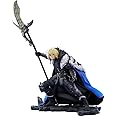 Amazon.com: Intelligent Systems Fire Emblem: Dimitri 1:7 Scale PVC ...