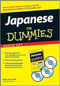 Amazon.com: Japanese For Dummies Audio Set (9780470178133): Eriko Sato ...