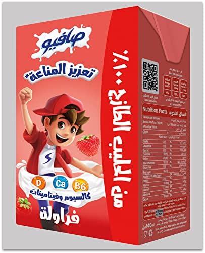SAFIO UHT Milk 140ml X 18 Strawberry price in Saudi Arabia | Amazon ...