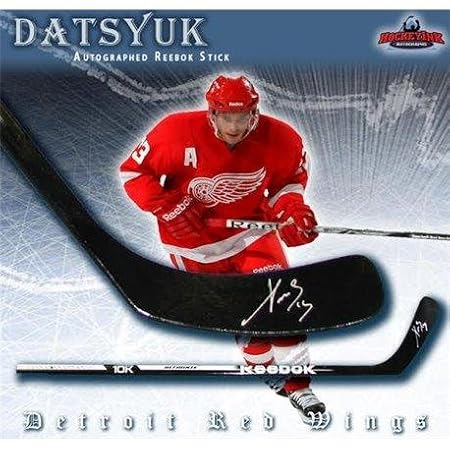 Pavel Datsyuk Autographed Stick - Reebok Model - Autographed NHL Sticks ...