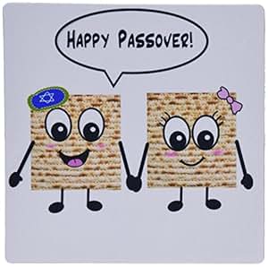 Amazon.com : 3dRose LLC 8 x 8 x 0.25 Inches Mouse Pad, Happy Passover ...