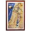 Raised Relief 3D Map of Israel in Jesus' Time (Shows Place Names Under ...