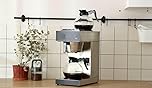 Amazon.com: SYBO Commercial Coffee Makers 12 Cup, Drip Coffee Maker ...