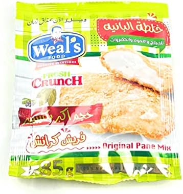 سعر Weals Food Fresh Crunch Original Pane Mix 85g فى مصر | بواسطة ...