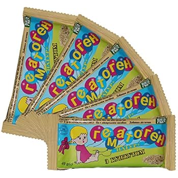 Amazon.com: Hematogen 50g (1.8 Oz) (5 bars): Health & Personal Care