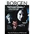 Amazon.com: Borgen: Season 2 (Ep. 11-20) [Region 2]: Bjarne Henriksen ...