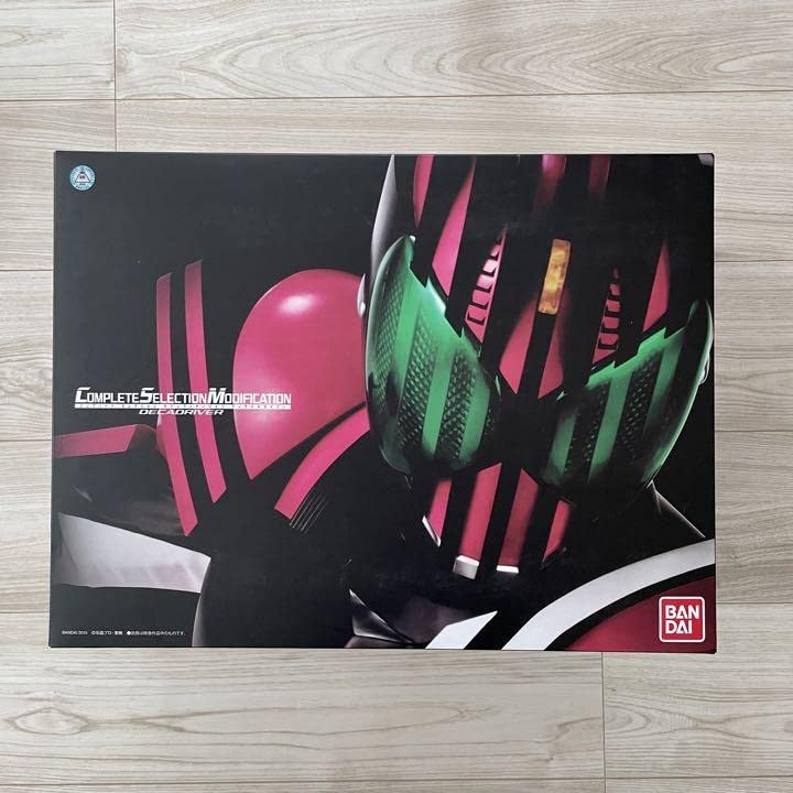 Mua CSM Decay Driver Kamen Rider Decade trên Amazon Nhật chính hãng ...