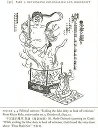 Amazon.com: Taiwan Under Japanese Colonial Rule, 1895–1945: History ...