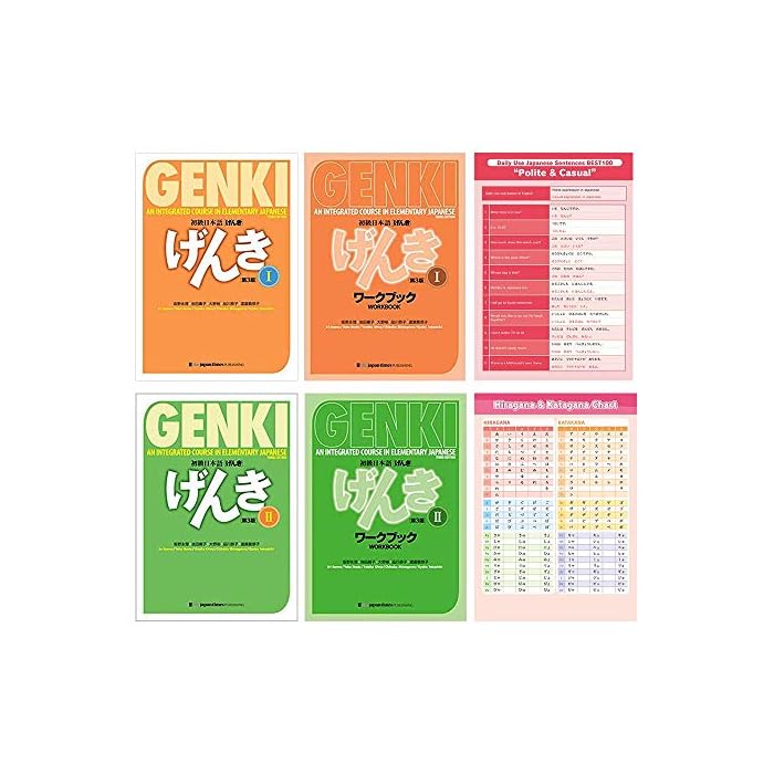 Buy GENKI 1 2 Text And Workbook Third Edition Hiragana Katakana buy-genki-1-2-text-and-workbook-third-edition-hiragana-katakana