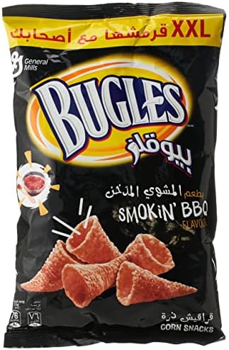Bugles 656957-001 Crispy Corn Snack price in Saudi Arabia | Amazon ...