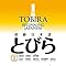 Amazon.com: Tobira 1: Beginning Japanese - Textbook - Shokyu Nihongo ...