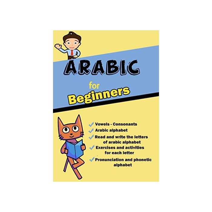 Buy Arabic for beginners: Begin in Arabic, reading and writing | using ...