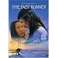 Amazon.com: The Fast Runner (Atanarjuat) : Natar Ungalaaq, Sylvia Ivalu ...