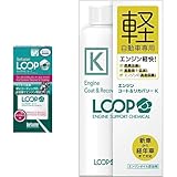 Amazon | シュアラスター エンジンオイル添加剤 [軽自動車向けエンジン性能維持・改善] ループ エンジンコート&リカバリー K SurLuster LP-47 | 添加剤 | 車＆バイク