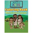 Makaiwa Keiki Coloring Book: featuring Basic Hawaiian Language ...