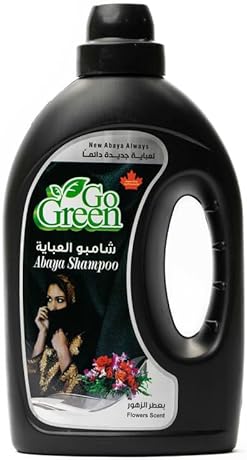 سعر Gu Green Abaya Shampoo - Flowers 2L فى السعودية | بواسطة امازون السعودية | سوبر ماركت كان بكام