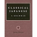 Amazon.com: Classical Japanese A Grammar - Exercise Answers and Tables ...