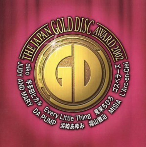 Japan Gold Disc Award 2002: Amazon.de: Musik-CDs & Vinyl