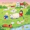 Poppy And Sam's Bedtime (Farmyard Tales Poppy And Sam): 1: Amazon.co.uk ...