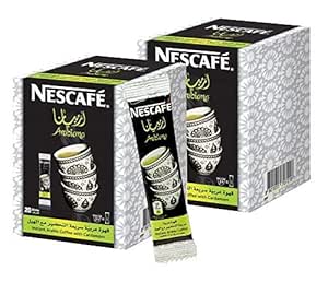 Amazon.com : Arabiana Instant Arabic Coffee With Cardamom TWO BOXES 20 ...