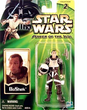 Power of The Jedi BoShek by Star Wars in Pakistan - StarShop.pk