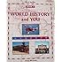 History of Our World: Student Book, Volume 1 The Ancient World: STECK ...
