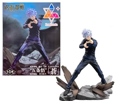 Generic Luminasta Satoru Gojo Kaigyoku Gyokusetsu Cursed Technique ...
