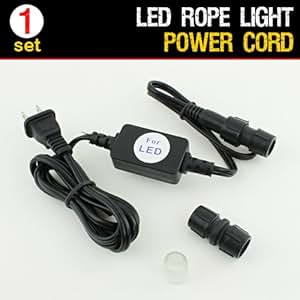 Amazon.com: 6'ft Power Cord with Connector Accessories Set for 2-wire ...