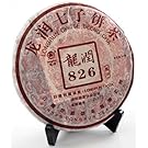 Amazon.com : Yunnan Longrun Pu-erh Tea Cake -Dali(Year 2010, Fermented, 357g) : Black Teas ...