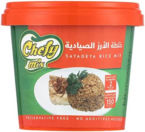 Chefy Mix Sayadia Rice Mix 150gm price in Egypt | Amazon Egypt ...