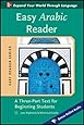 Amazon.com: Arabic Stories for Language Learners: Traditional Middle ...