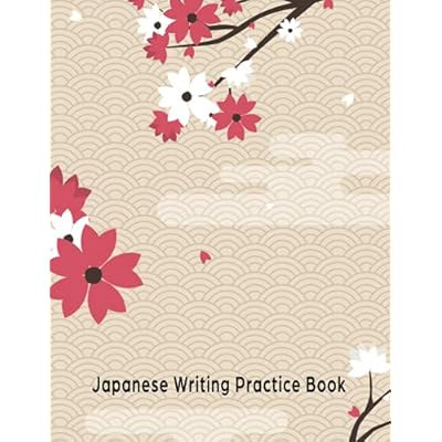 Japanese Writing Practice Notebook: Kanji, Kana, Philippines | Ubuy