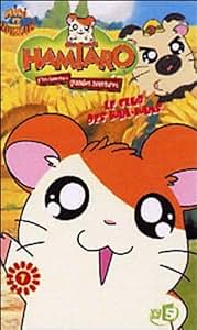 Amazon.com: Hamtaro: Movies & TV
