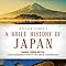 Amazon.co.jp: A Brief History of Japan―Samurai、Shogun and Zen:The ...