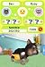 Amazon.com: Petz Puppyz & Kittenz - Nintendo DS: Video Games