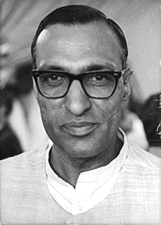 Amazon.com: Vintage photo of Portrait of Bansi Lal.: Entertainment ...