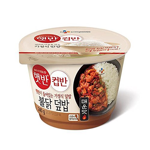 Buy CJ Bibigo Hatban Ready to Eat Cup Meal Spicy Hot Chicken 5EA ...