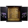 Amazon.com: Japanese Buddhist Altar Butsudan (Small, Tessen) : Home ...