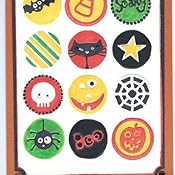 Amazon.com: Cuttlebug A2 Embossing Folder, Happy Birthday