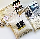 Sake Making Kit