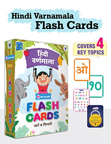 Buy Flash Cards for Kids | Hindi Flash Cards with Pictures | 64 Non ...