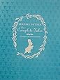 Beatrix Potter the Complete Tales (Peter Rabbit): Beatrix Potter ...