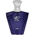 AFNAN TURATHI Azul da Afnan Perfumes, EAU DE PARFUM SPRAY 3 Onça ...