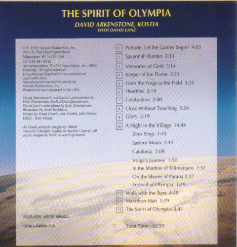 Disco de David Arkenstone: «Spirit of Olympia»