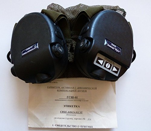 Russian Military GSSH-01 RATNIK (VKBO) Russian Army Nepal | Ubuy